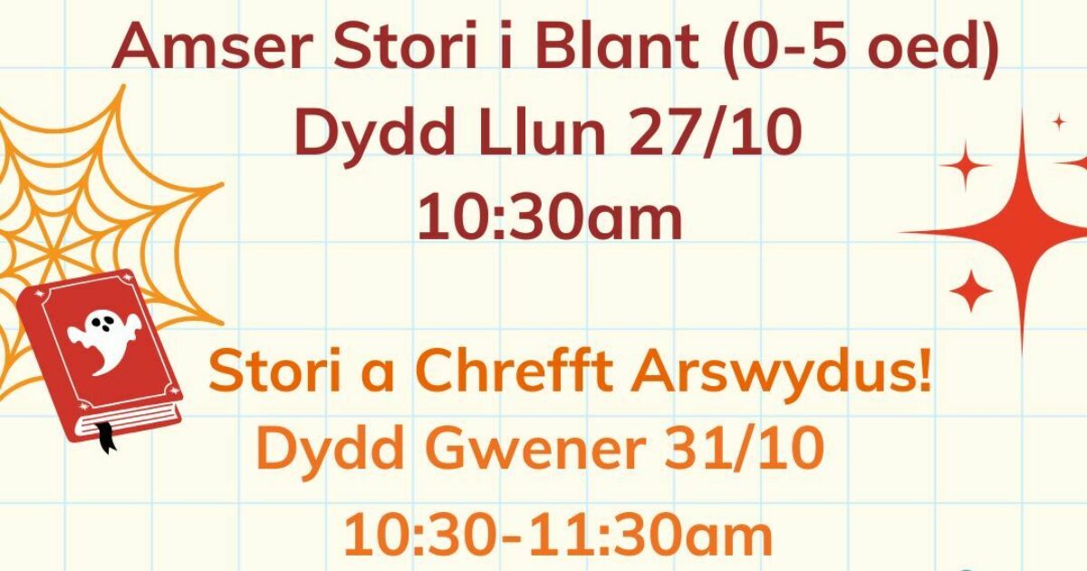 Conwy Culture | ABERGELE - Spooky Story and Craft!