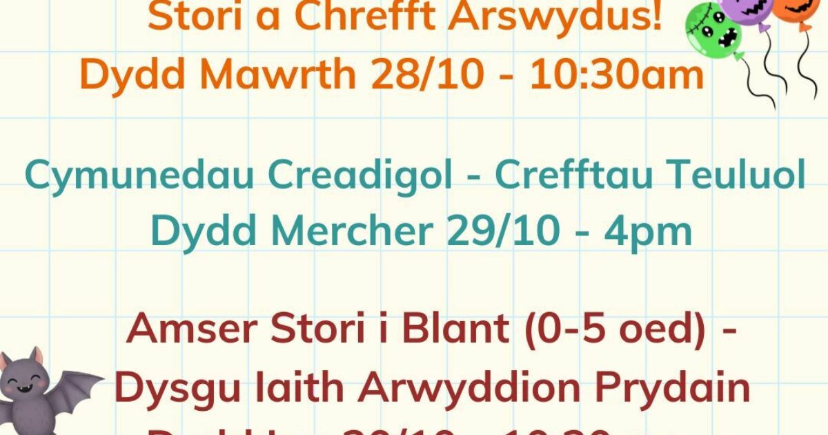 Conwy Culture | LLANRWST - Spooky Story and Craft!